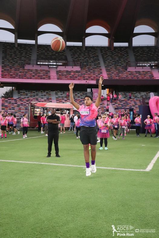 ADCB Zayed Sports City Pink Run 2025 - 18 Oct 2025, Zayed Sports City