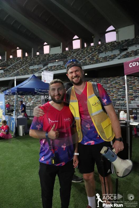 ADCB Pink Run 2024 - 25 Oct 2024, Abu Dhabi