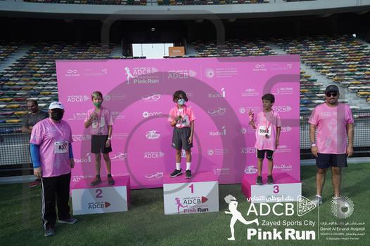 ADCB Zayed Sports City Pink Run 2021 - 22 Oct 2021, Zayed Sports City ...