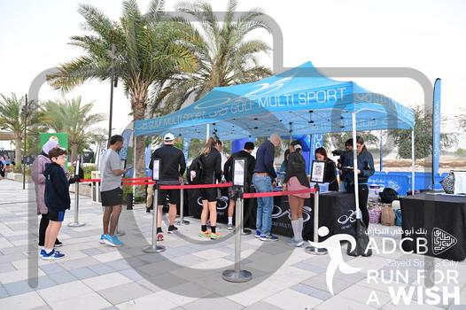 ADCB Make A Wish Run 2025 - 12 Jan 2025, Hudayriyat Island