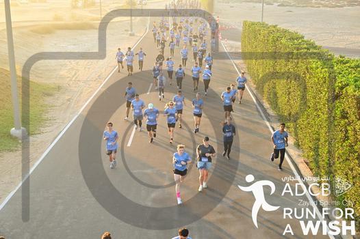 ADCB Make A Wish Run 2025 - 12 Jan 2025, Hudayriyat Island