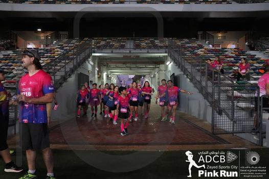 ADCB Pink Run 2024 - 25 Oct 2024, Abu Dhabi