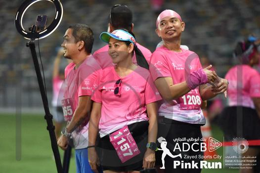 Pink Run 2023 - 21 Oct 2023, Abu Dhabi