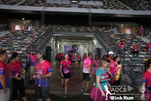 ADCB Pink Run 2024 - 25 Oct 2024, Abu Dhabi