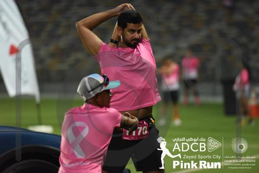 Pink Run 2023 - 21 Oct 2023, Abu Dhabi