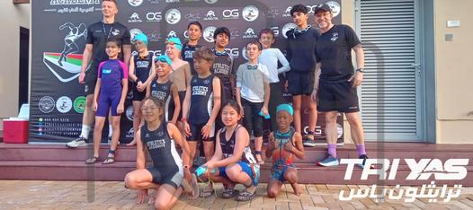 TriYAS 2024: Morning Events - 24 Feb 2024, Yas Marina Circuit