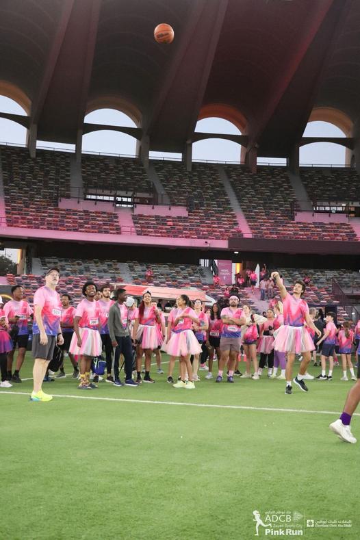 ADCB Zayed Sports City Pink Run 2025 - 18 Oct 2025, Zayed Sports City