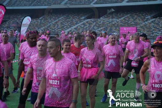 Pink Run 2022 - 22 Oct 2022, Abu Dhabi