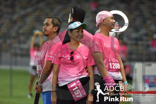 Pink Run 2023 - 21 Oct 2023, Abu Dhabi