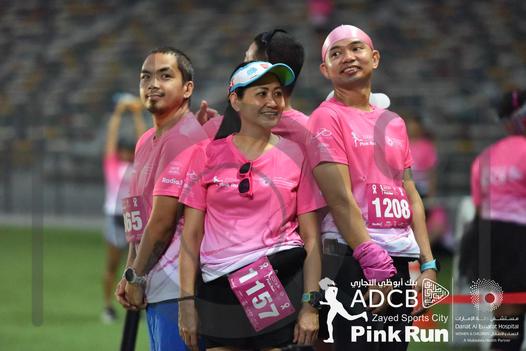 Pink Run 2023 - 21 Oct 2023, Abu Dhabi