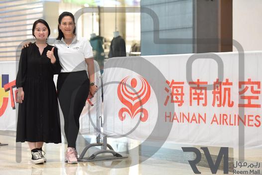 REEM MALL RUN SERIES, RACE 3 - 14 Sep 2024, Reem Mall