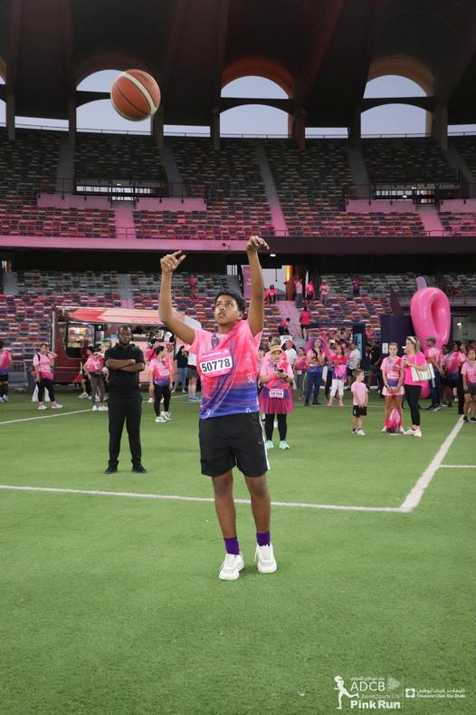ADCB Zayed Sports City Pink Run 2025 - 18 Oct 2025, Zayed Sports City