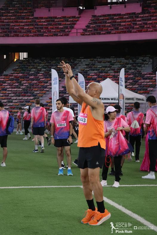 ADCB Zayed Sports City Pink Run 2025 - 18 Oct 2025, Zayed Sports City