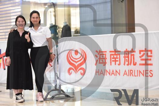 REEM MALL RUN SERIES, RACE 3 - 14 Sep 2024, Reem Mall