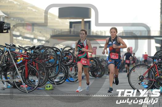 TriYAS 2024 - Sprint, Olympic Triathlon and Duathlon - 24 Feb 2024, Yas ...