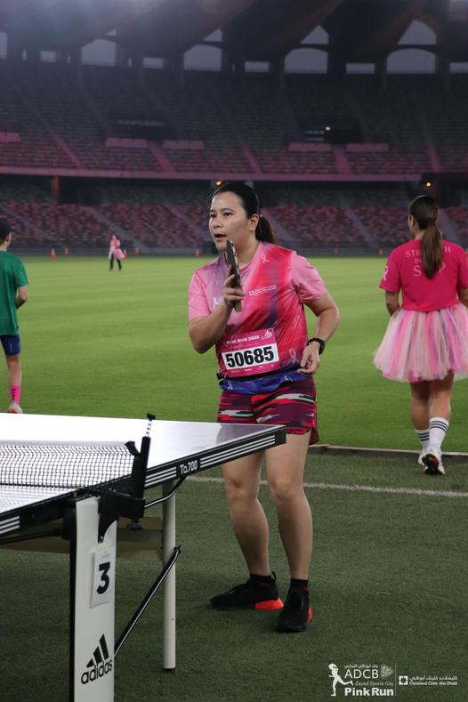 ADCB Zayed Sports City Pink Run 2025 - 18 Oct 2025, Zayed Sports City