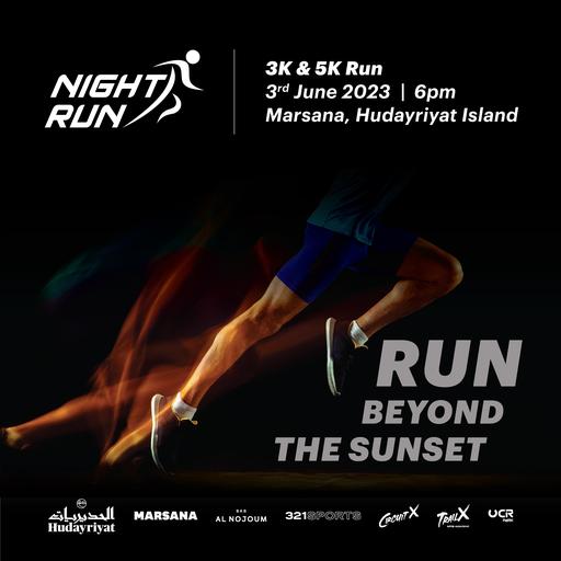 NIGHT RUN: Run Beyond The Sunset - Running - 03 Jun 2023, Marsana