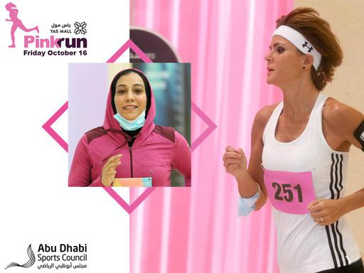 ADCB Yas Mall Cancer Awareness Run - Running - 16 Oct 2020, Yas Mall ...