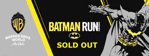 BATMAN Run - Running - 05 Mar 2022, Warner Bros World Abu Dhabi