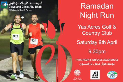 Ramadan Night Run - Running - 09 Apr 2022, Abu Dhabi