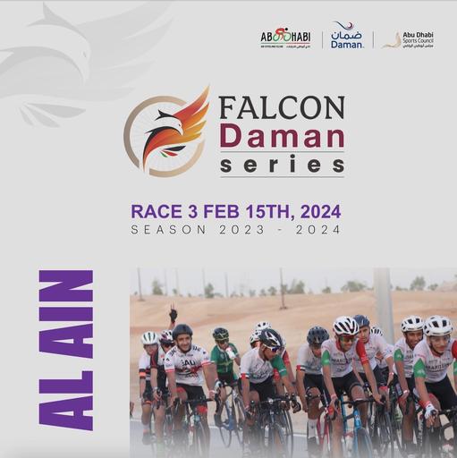 FALCON DAMAN AL AIN CYCLE RACE SERIES - Road Cycling - 14 Dec 2023 - 15 ...