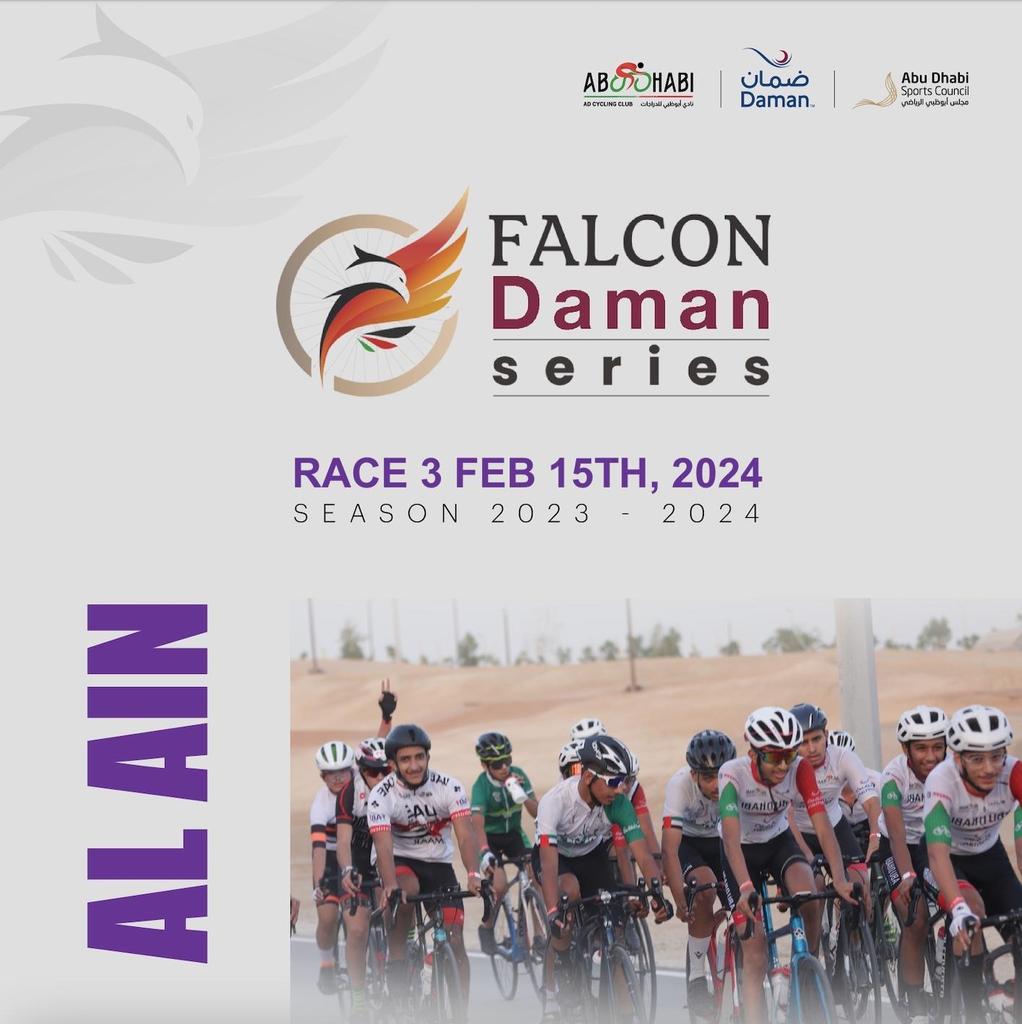 FALCON DAMAN AL AIN CYCLE RACE SERIES - Road Cycling - 14 Dec 2023 - 15 ...