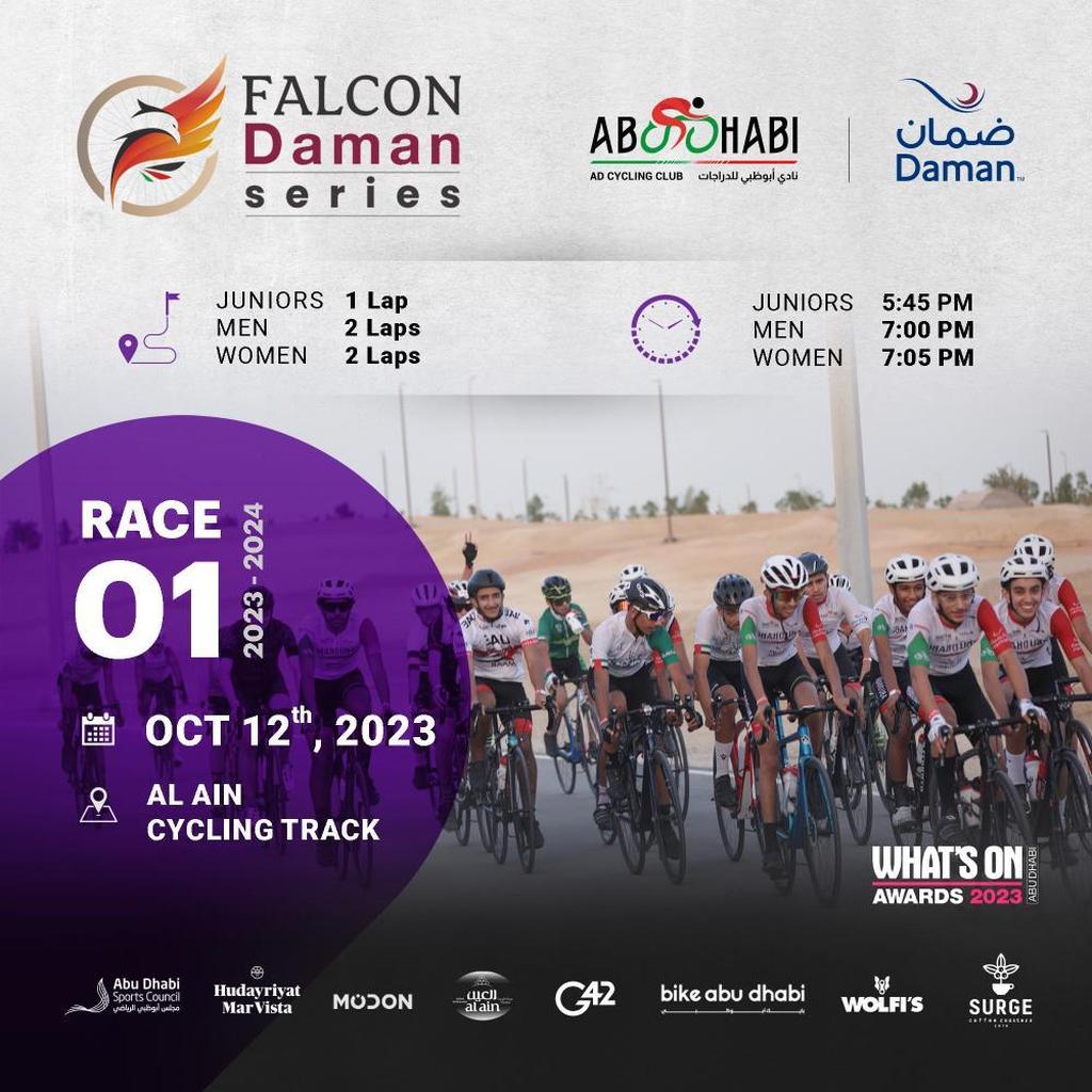 FALCON DAMAN AL AIN CYCLE RACE SERIES - Road Cycling - 12 Oct 2023 - 15 ...